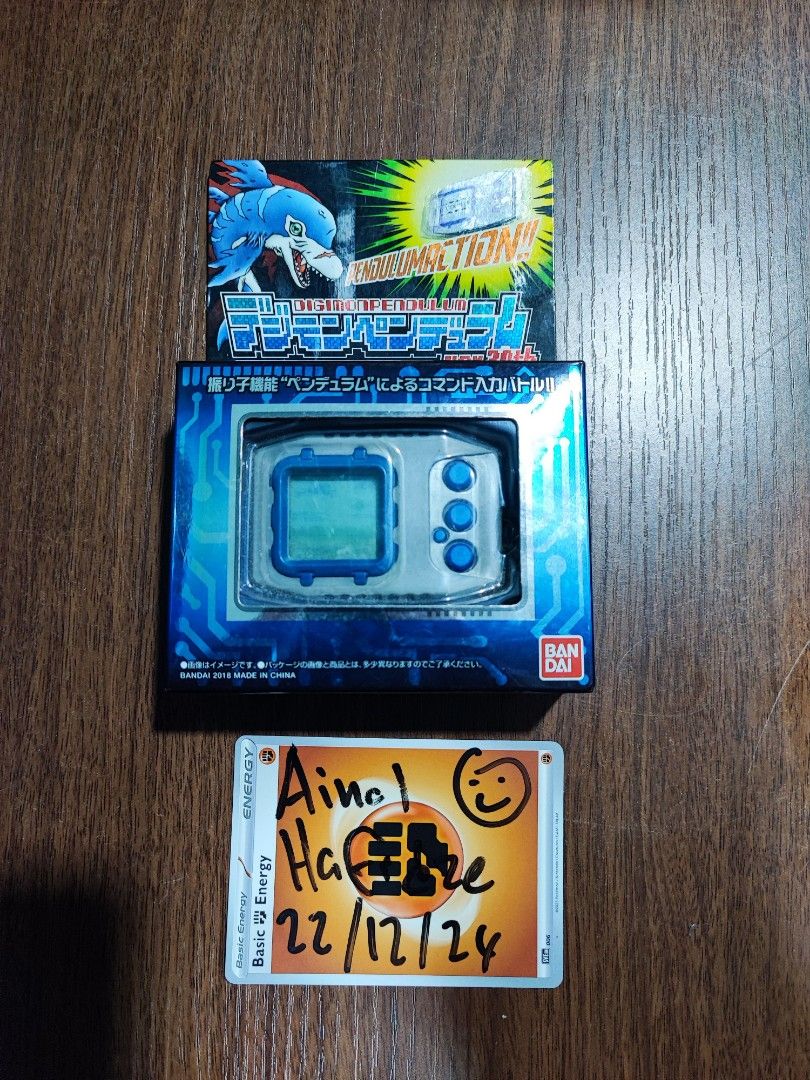 Digimon Pendulum 20th Silver Blue, Hobbies & Toys, Toys & Games on ...
