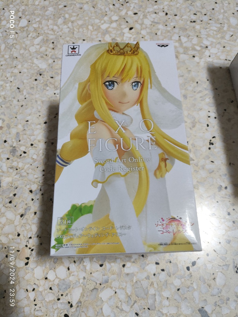 【Direct From Japan】EXQ Figure SAO Code Register Alice Figurine Wedding ...