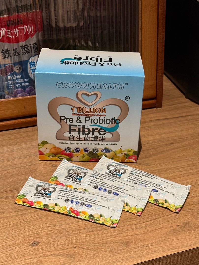 Grown Health Pre & Probiotic Fibre, Health & Nutrition, Health ...