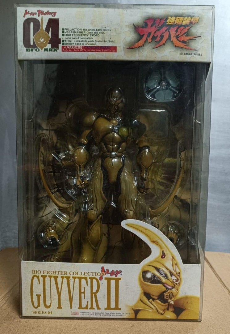 Guyver II BFC 02 04 06 Aptom ZX-Tole Max Factory Maxfactory Big Figure ...