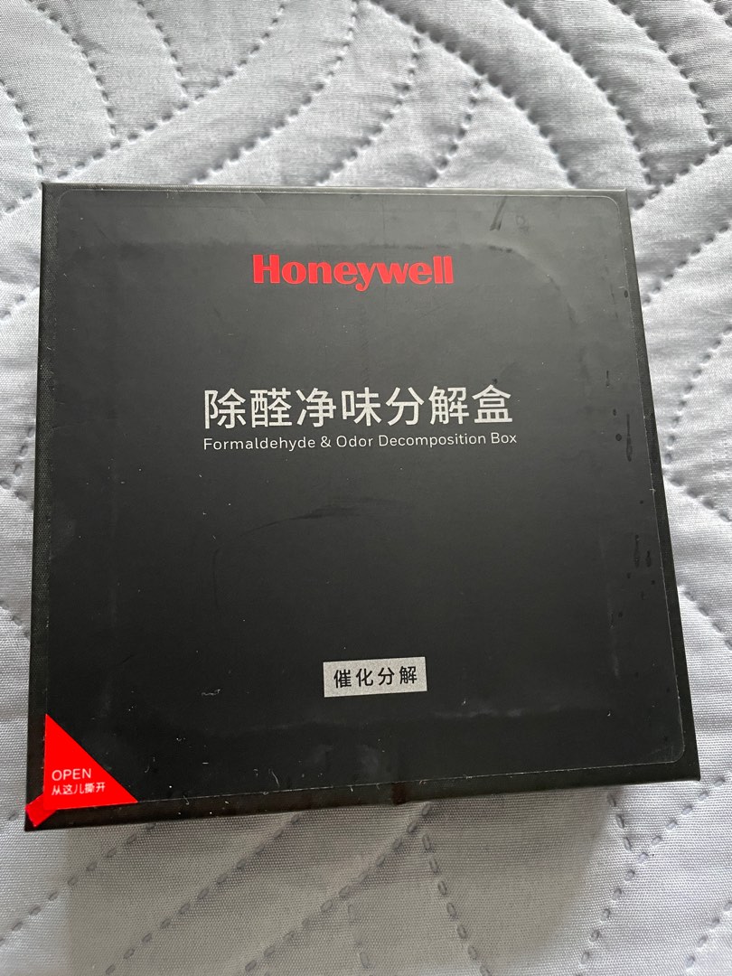 Honeywell air purifier - formaldehyde removal box, Car Accessories ...
