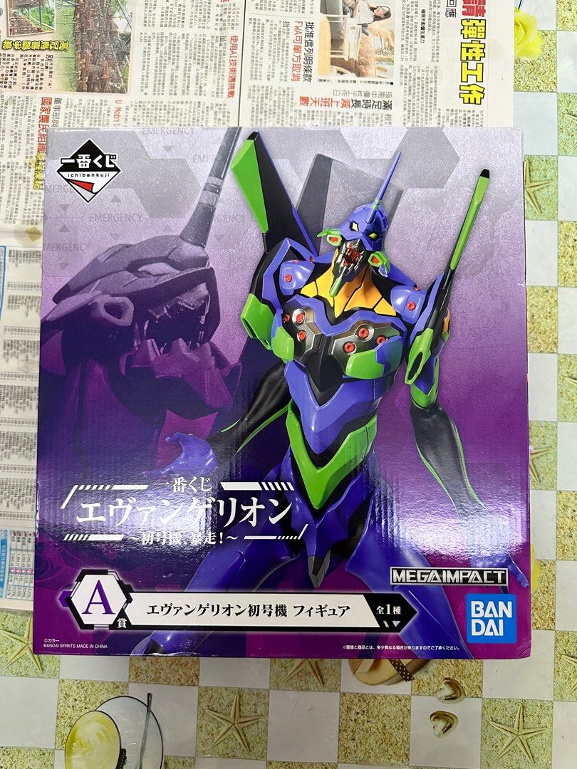 Ichiban kuji - Evangelion EVA Unit 01 figure Prize A, Hobbies & Toys ...