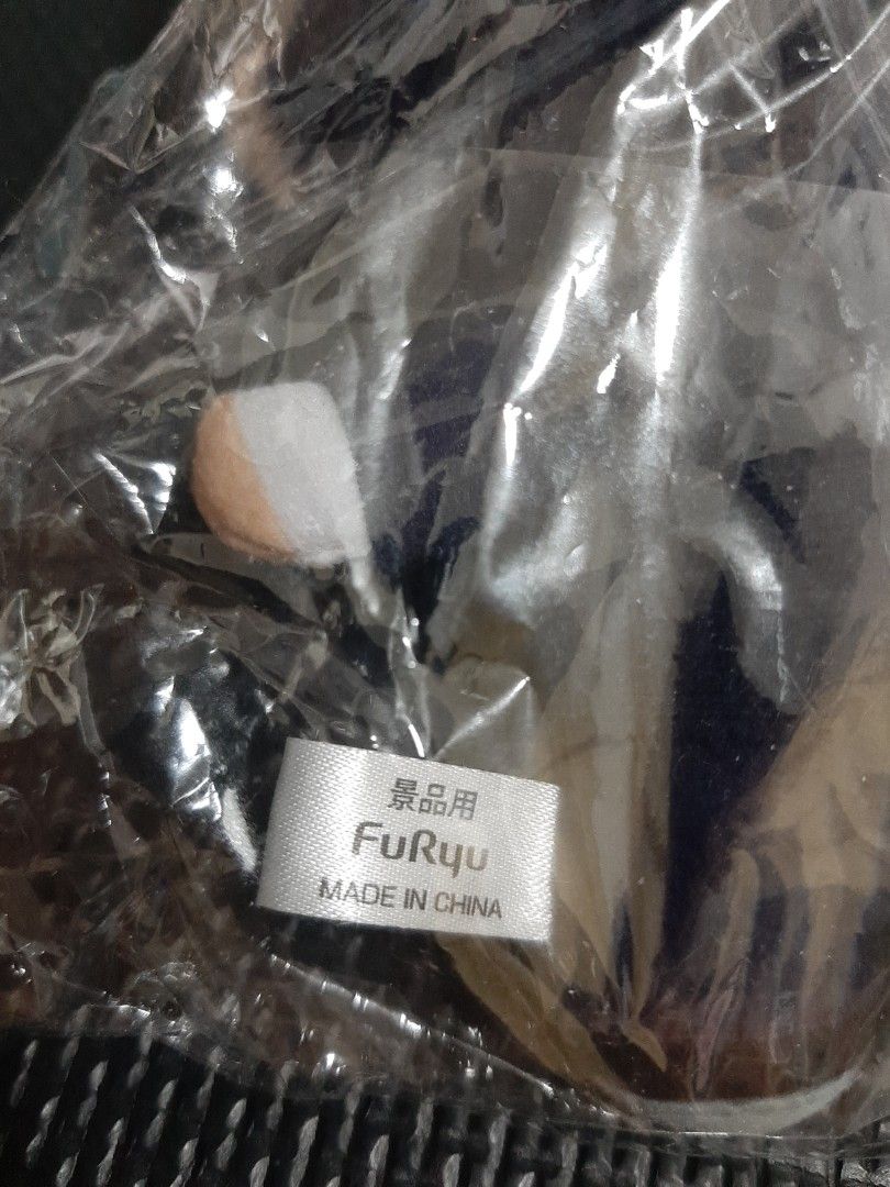 Inumaki Toge Jujutsu Kaisen Boneka GanCi Anime - FuRyu, Toys ...