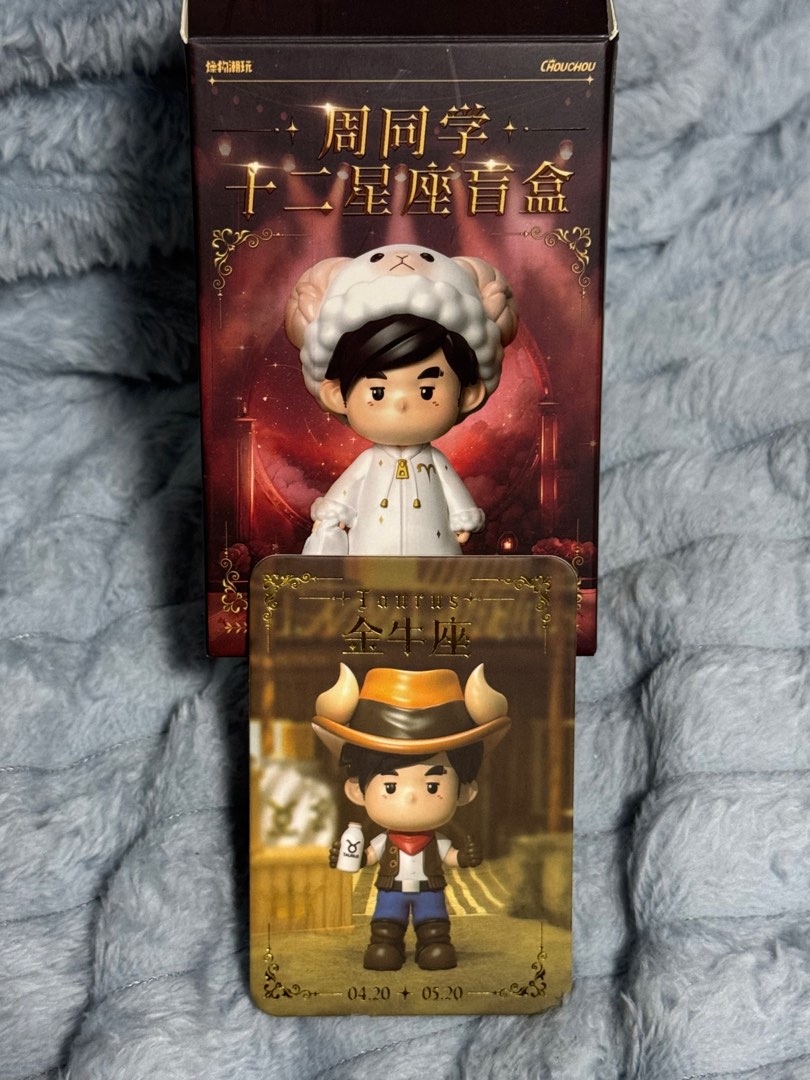 Jay Chou Blind box - Taurus, Hobbies & Toys, Toys & Games on Carousell