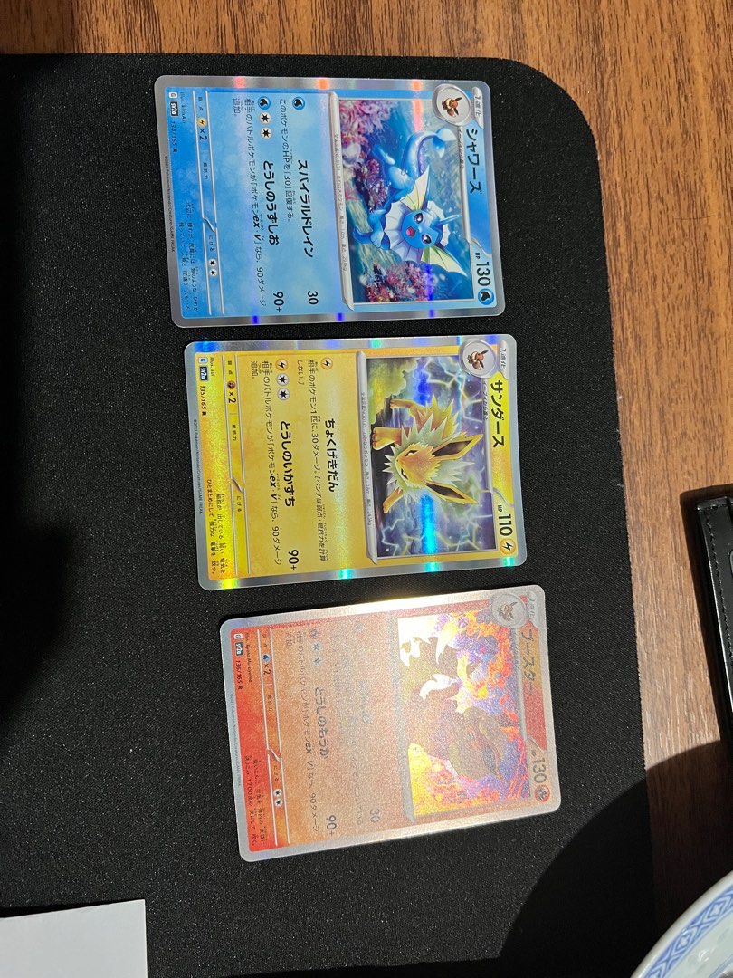 (JP) Holo triple eeveelution (Vaporeon, Jolteon and Flareon) Pokemon ...