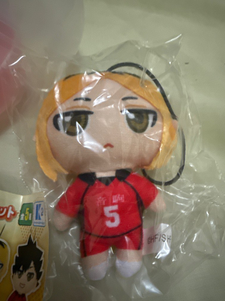 Kenma plush gachapon Haikyuu, Hobbies & Toys, Toys & Games on Carousell