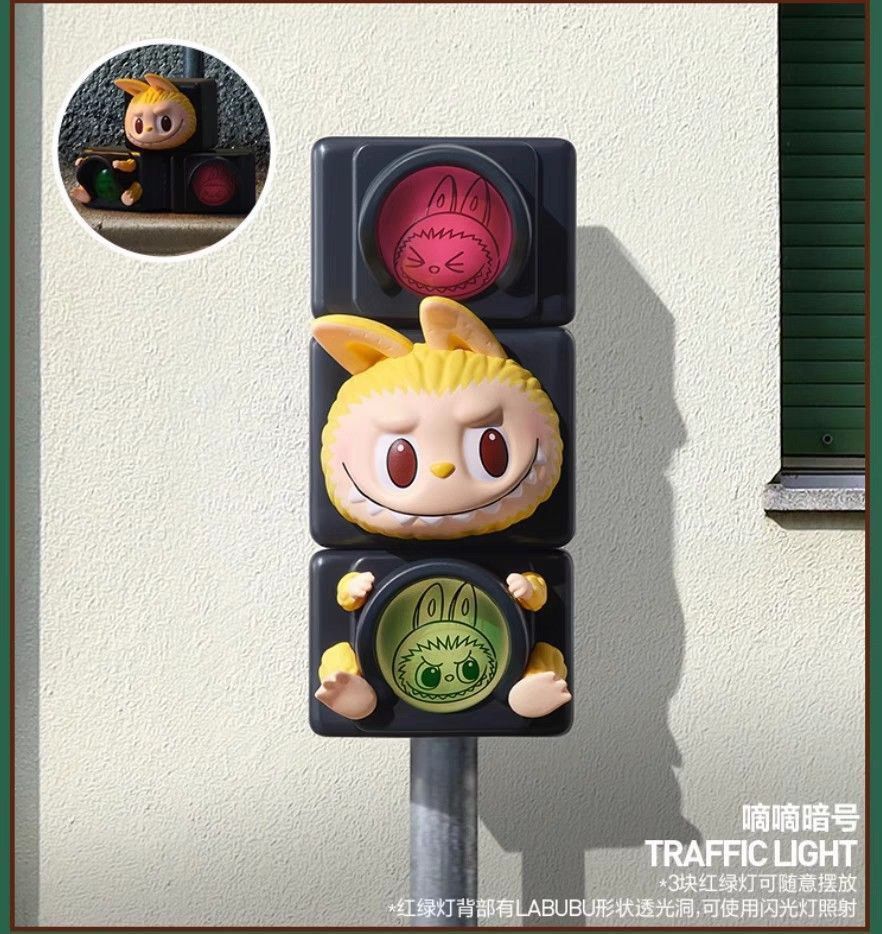 Labubu almost hidden traffic light, Hobbies & Toys, Toys & Games on ...