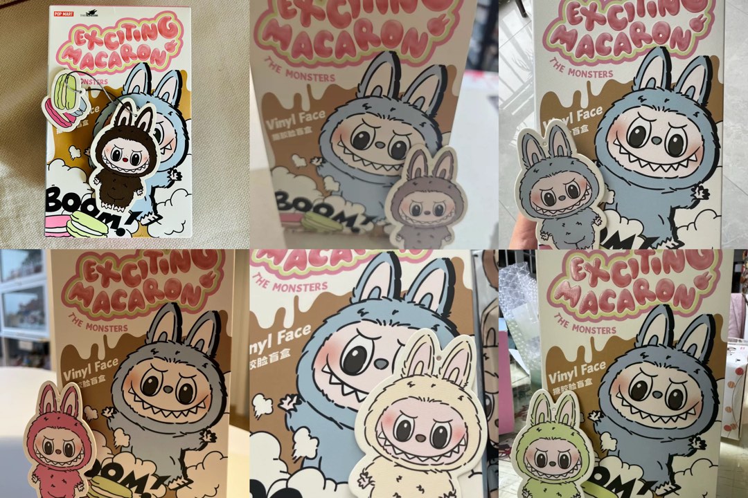 Labubu v1 soymilk toffee sea salt coconut Green Grape lychee berry ...