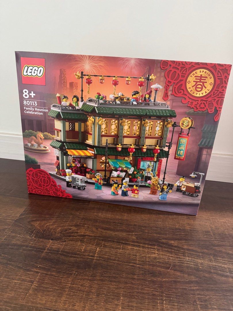 Lego 80113 Family Reunion CNY Set, Hobbies & Toys, Toys & Games on ...