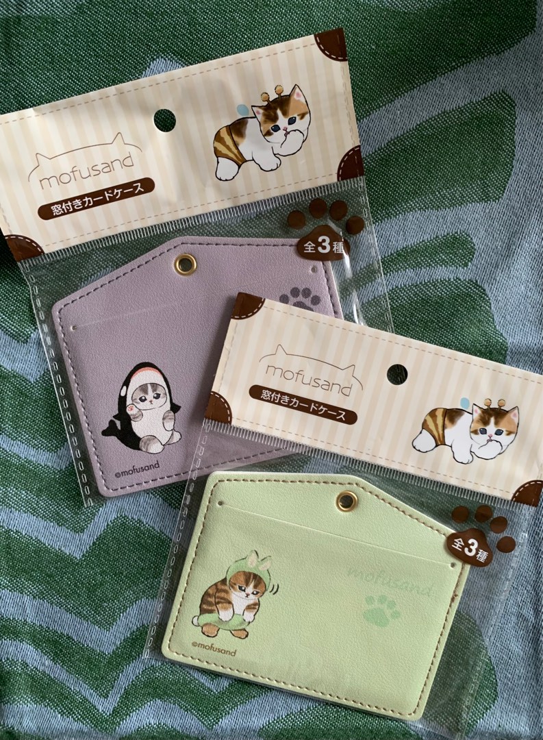 MOFUSAND from Japan, Hobbies & Toys, Stationary & Craft, Other ...