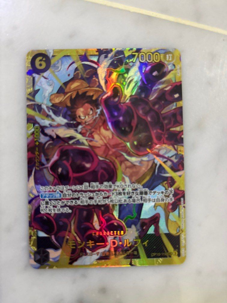 Monkey.D.Luffy SEC [OP10-118], Hobbies & Toys, Toys & Games on Carousell