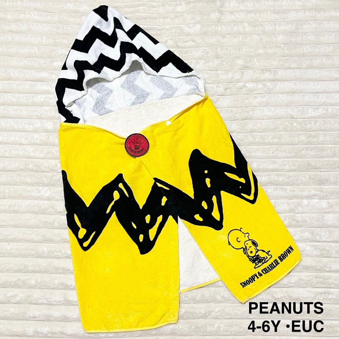 Peanuts Snoopy Kids Hooded Towel, Babies & Kids, Bathing & Changing ...