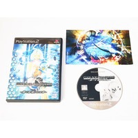 Playstation 2: Code Age Commander - Tsugumono Tsugarerusha, Video Game ...