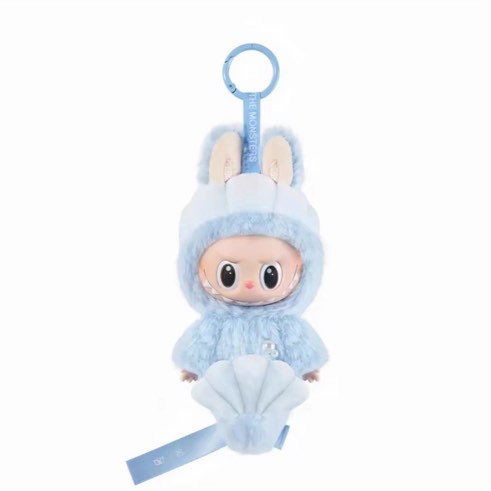 Popmart Authentic Labubu Merlion Merbubu Singapore Exclusive Plush Toy ...