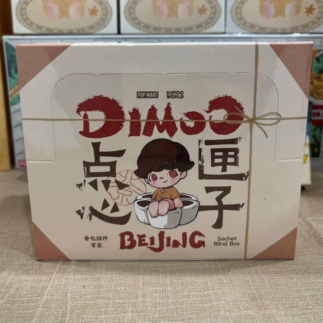 SALEEEEEE!!! [POPMART] Beijing Exclusive - Dimoo Sachet Blind Box ...