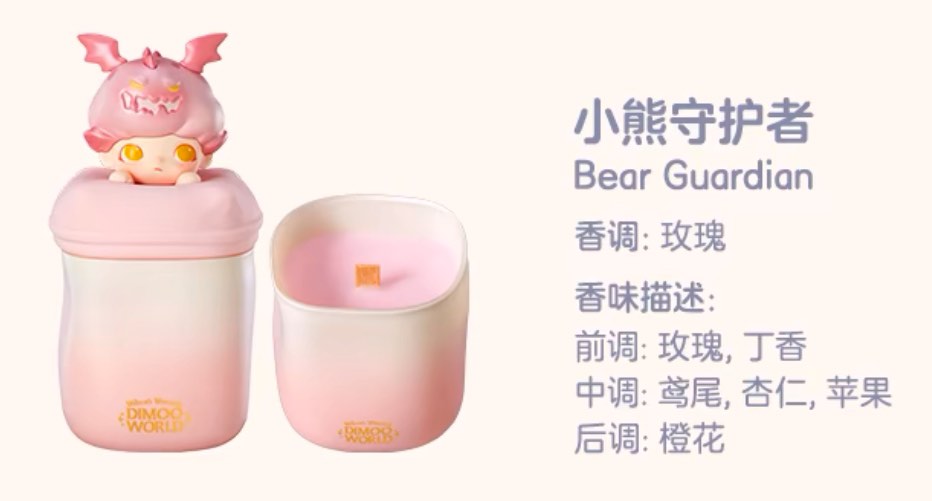 Popmart Dimoo Weaving Wonders Scented Candle, Furniture & Home Living ...