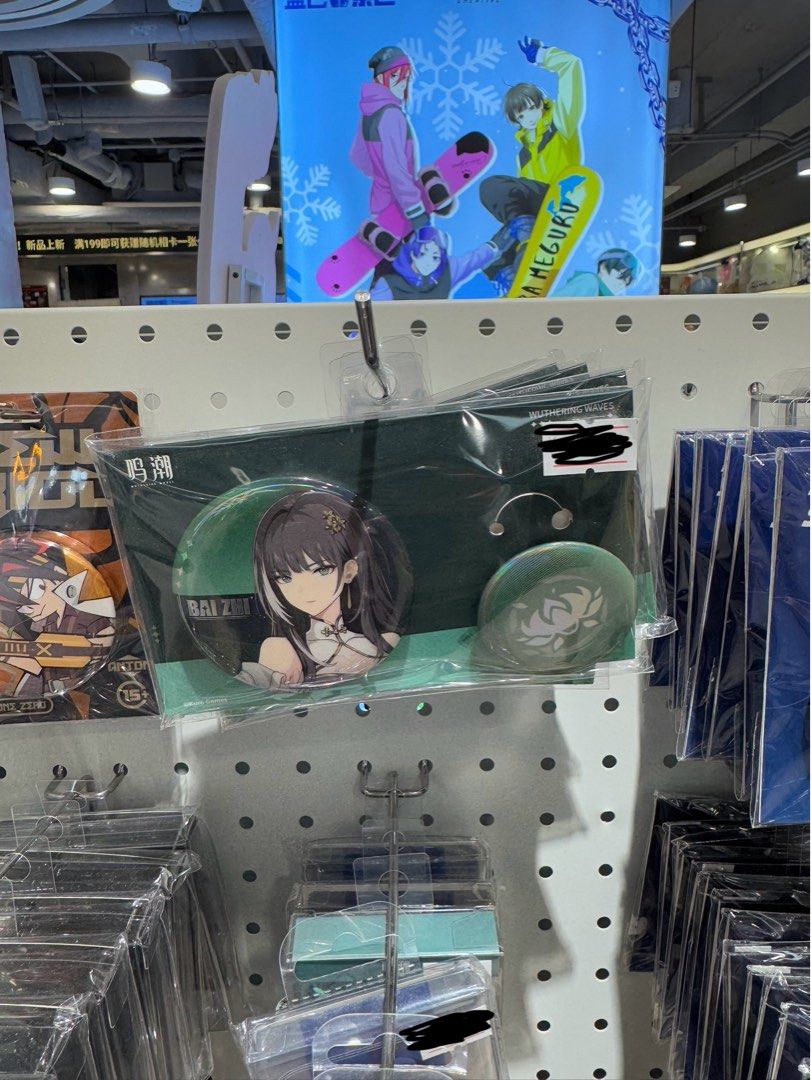 [PREORDER] Kuro and Hypergryph games merchandise (Punishing: Gray Raven ...