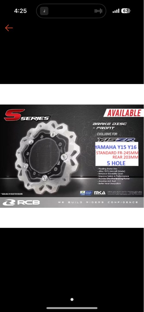 RCB S Series Floating Brake Disc Front, Motorcycles, Motorcycle ...