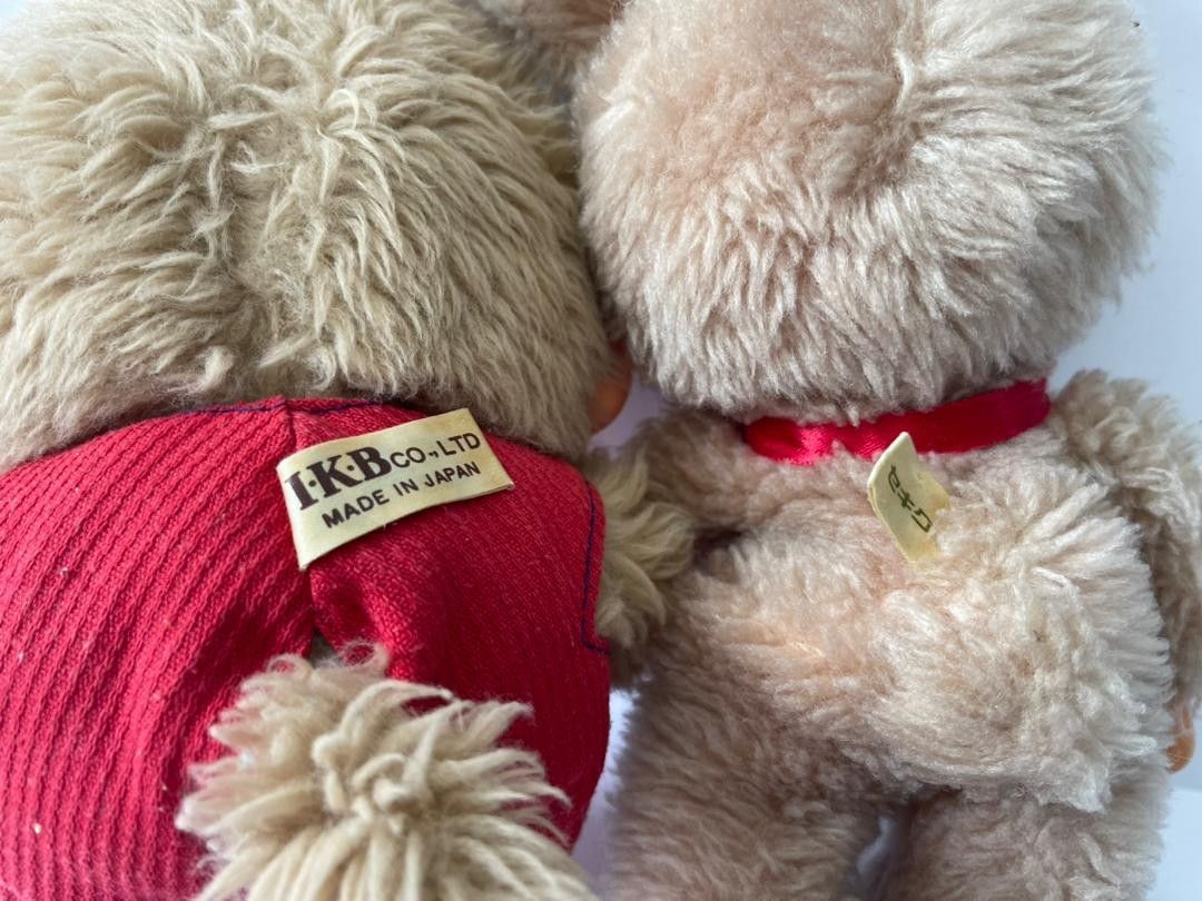 Set Vintage showa retro rubber face stuffed monchhichi IKB Chibikko and ...