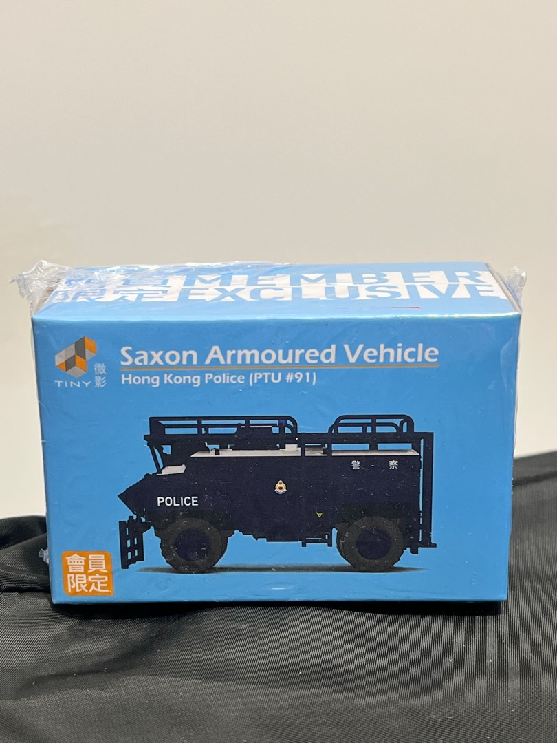 TINY SAXON ARMOURED VEHICLE HONG KONG POLICE PTU, 興趣及遊戲, 玩具 & 遊戲類 ...