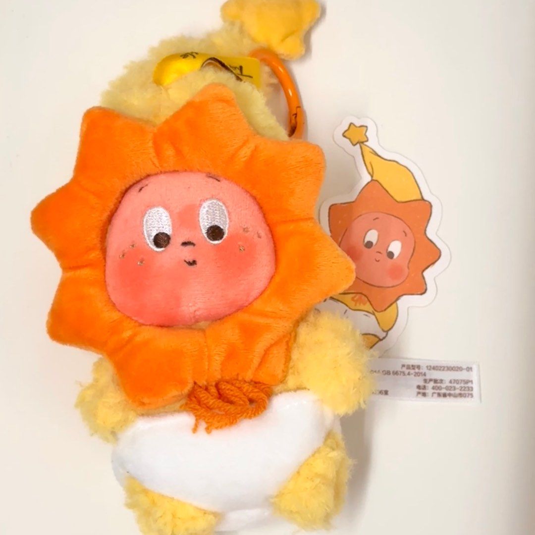 wts popmart we are twinkle twinkle little sun plush pendant blind box ...