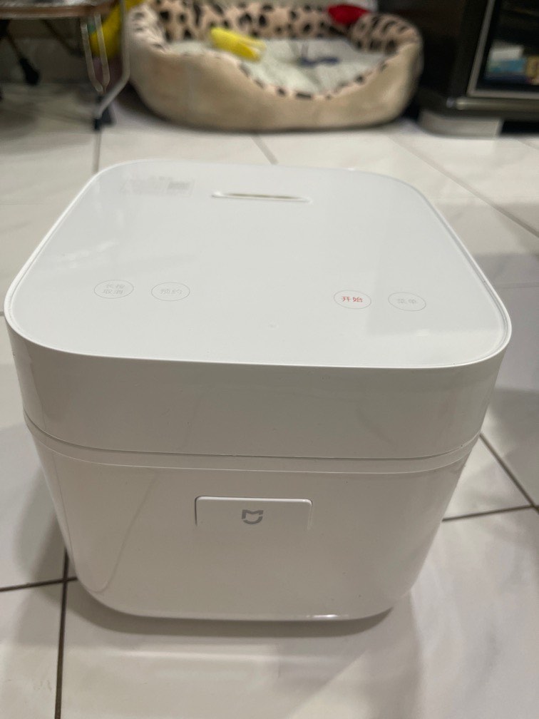 Xiaomi MI Smart Mini Rice Cooker 1.5L, TV & Home Appliances, Kitchen ...
