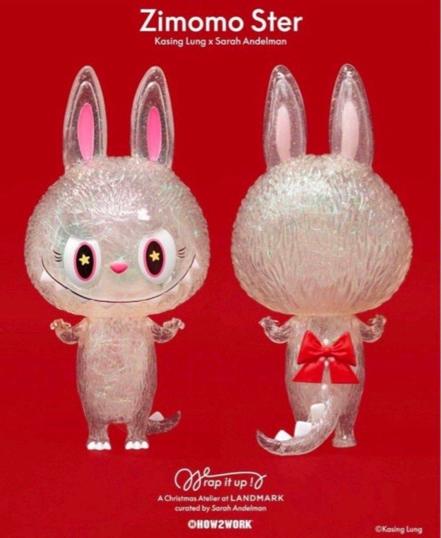 zimomo ster landmark how2work labubu, 興趣及遊戲, 玩具 & 遊戲類 - Carousell