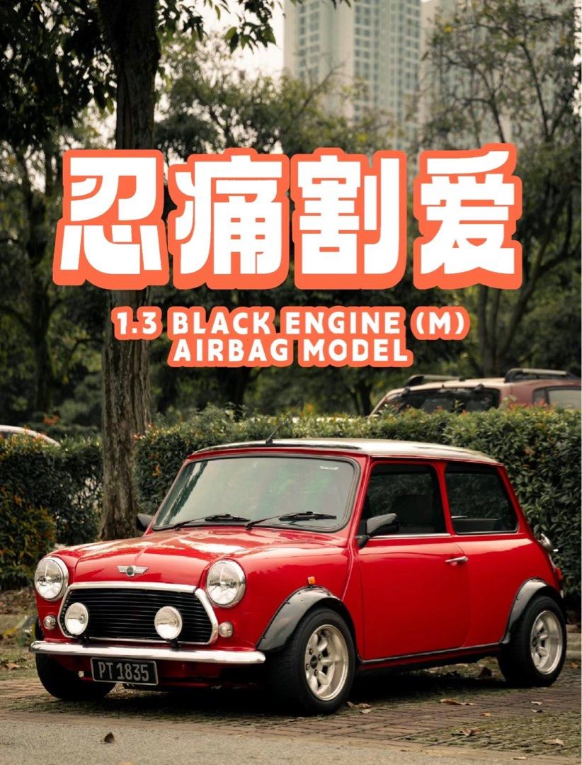1998 Classic Mini 1.3cc Black Engine (Manual) Airbag Version, Cars ...