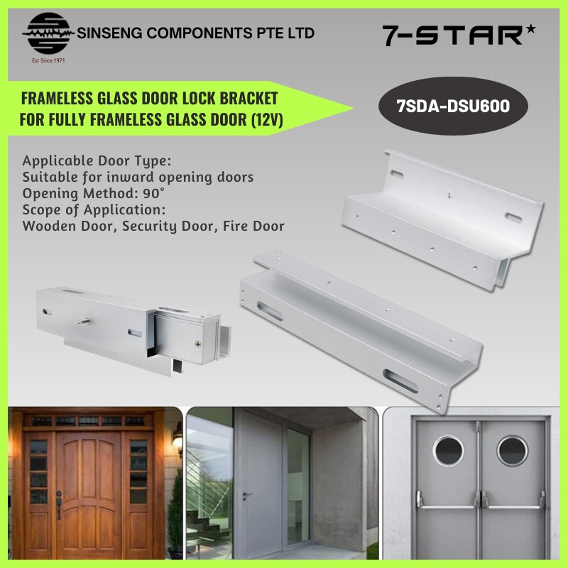 7-STAR* Full Glass Door Bracket DSU-600 12V Frameless Glass Door Lock ...