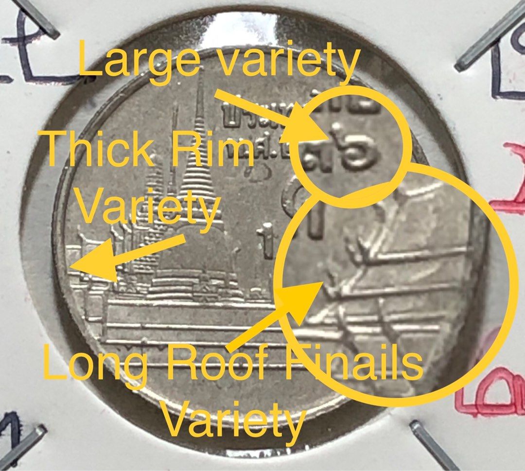 ( Syiling ) 1 Baht 1993 ( Be 2536 )( Long Roof Finails & Large & Thick ...