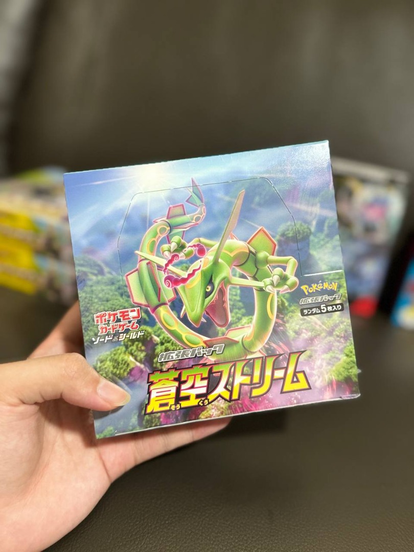Blue sky stream booster box japanese evolving skies jap bb, Hobbies ...