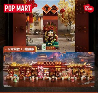 [BRAND NEW! POPMART] POPMART LABUBU THE MONSTERS OLD SCHOOL VANS OFF ...