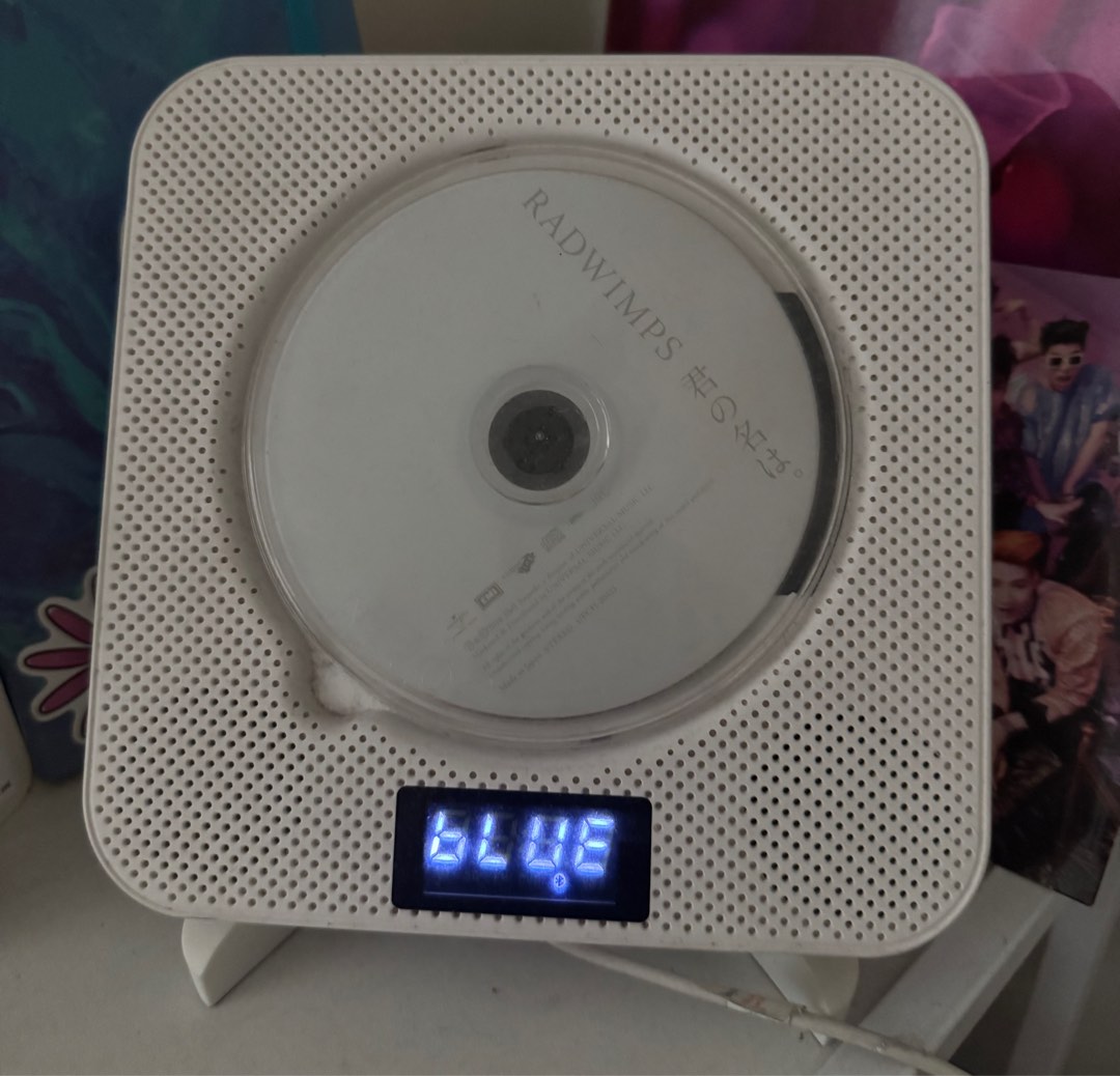 CD/DVD Player Wall Mounted Home FM Radio Built-in Dual Remote Control Stereo Speaker, Audio ...