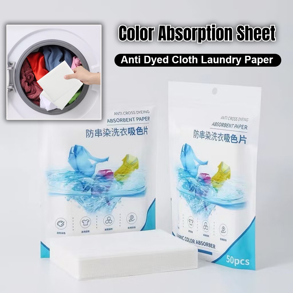 Color Absorption Sheet Anti Dyed Cloth Laundry Paper Color absorber ...