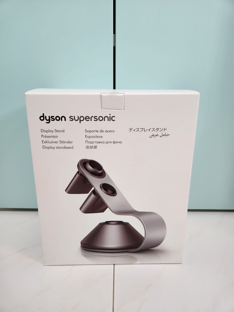 Dyson Supersonic Stand, Beauty & Personal Care, Hair on Carousell
