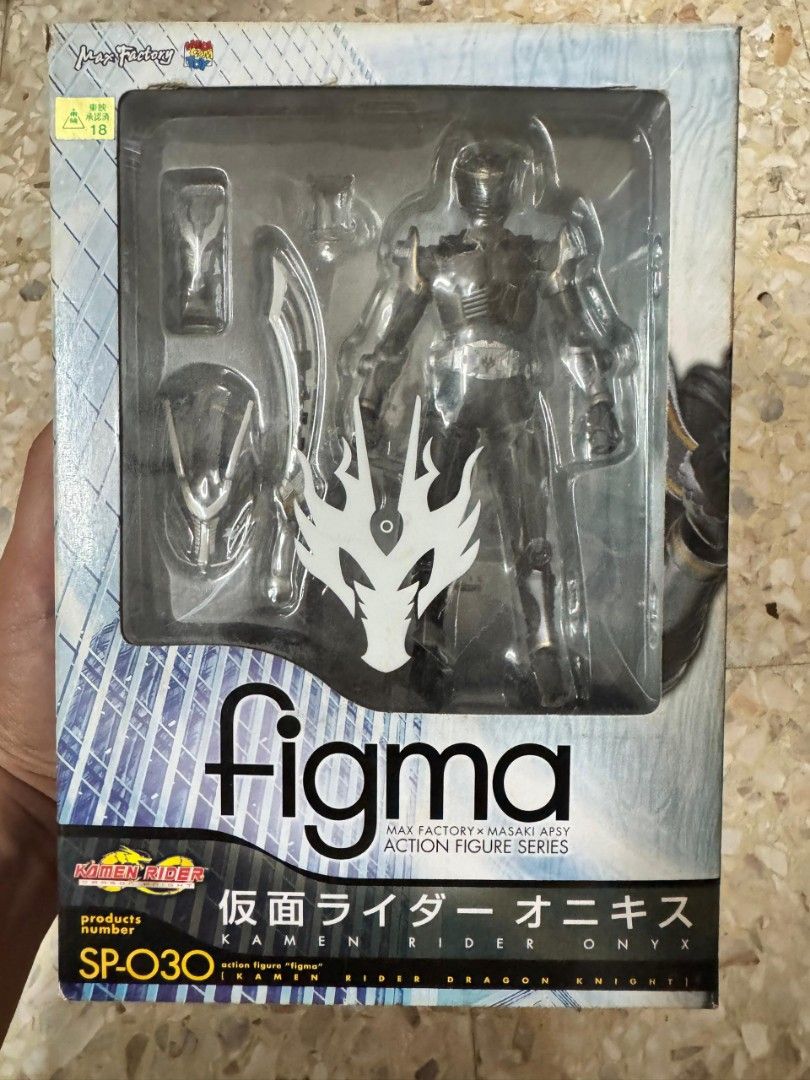 Figma Kamen Rider Ryuga, Hobbies & Toys, Toys & Games on Carousell