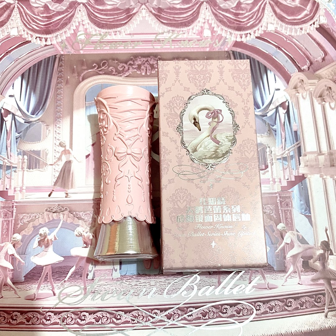 Flower Knows Swan Ballet Lipgloss Shine Lipstick Coquette B03 Sweet Heart, Beauty & Personal ...