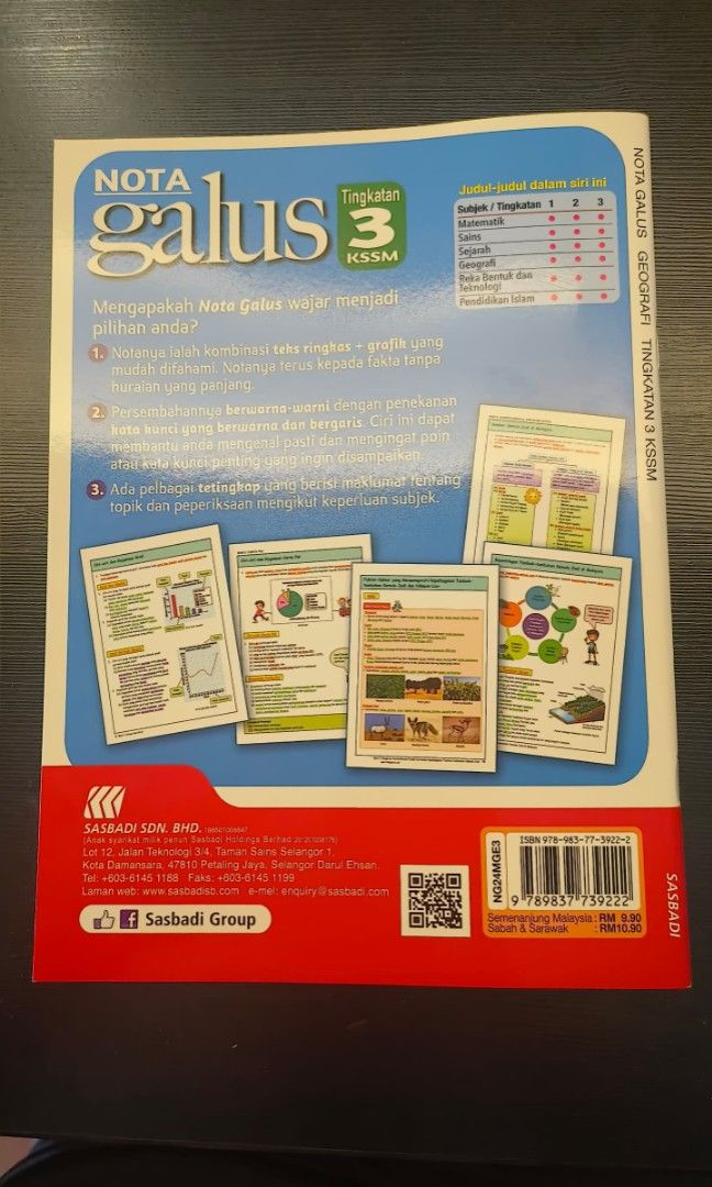 Geografi Form 3 Nota Bergrafik, Hobbies & Toys, Books & Magazines ...