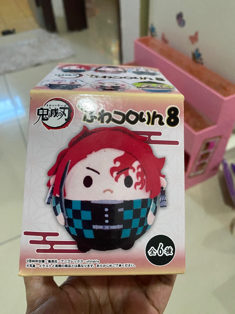 Gyutaro Demon Slayer Plush Toy (blind box), Hobbies & Toys, Toys ...