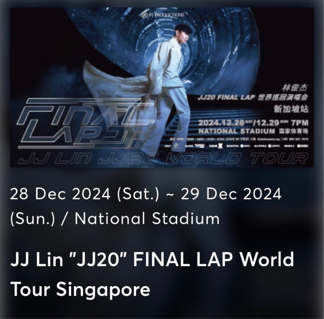 JJ LIN FINAL LAP WORLD TOUR SINGAPORE 29 Dec, Tickets & Vouchers, Event ...
