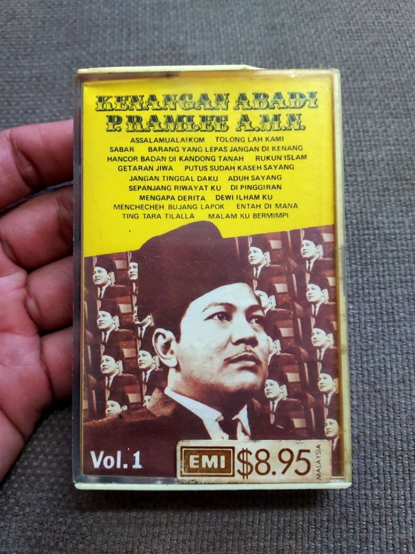 KASET KENANGAN ABADI P. RAMLEE A.M.N., Hobbies & Toys, Collectibles & Memorabilia, Vintage ...