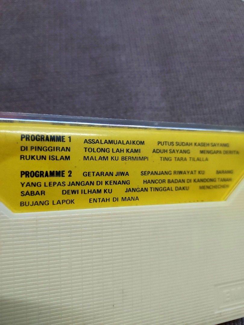 KASET KENANGAN ABADI P. RAMLEE A.M.N., Hobbies & Toys, Collectibles & Memorabilia, Vintage ...