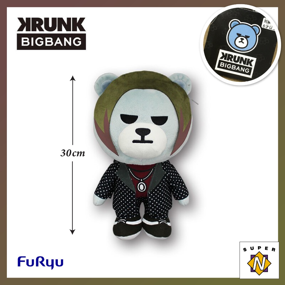 Krunk x BigBang ~ LAST DANCE ~ G-Dragon Standing Plush Toy by FuRyu ...