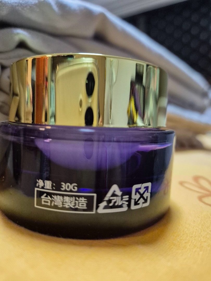 Life Tree NMN Age Reduction Essence Cream (BUNDLE OF 5 BOTTLES), Beauty ...