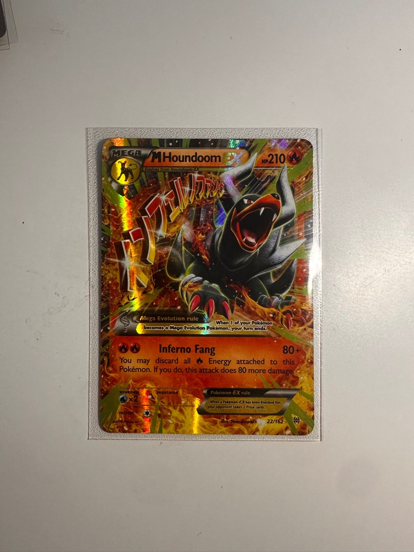 Mega Houndoom EX #22 Pokemon Japanese Red Flash, 興趣及遊戲, 玩具 & 遊戲類 ...