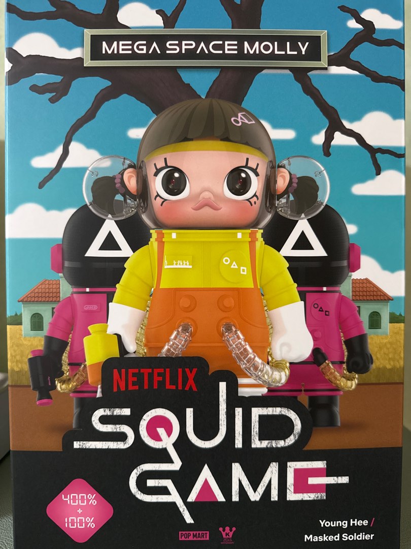 Molly 400% 100% 魷魚遊戲 squid game , 興趣及遊戲, 玩具 & 遊戲類 - Carousell