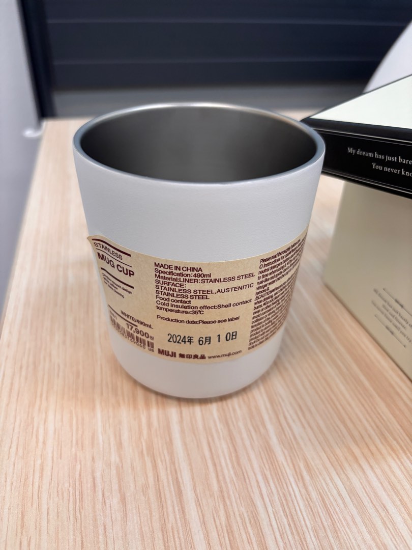 Muji stainless steel mug 490ml, Furniture & Home Living, Kitchenware & Tableware, Coffee & Tea ...