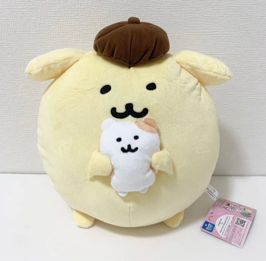 Nagano x Sanrio Characters Pompompurin BIG Plush With Muffin Stuffed ...