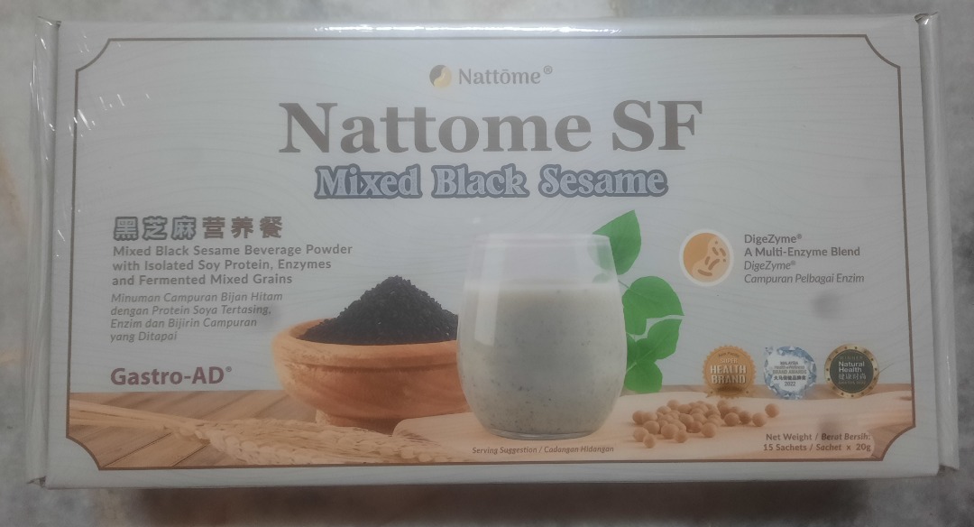 Nattome SF mixed black sesame, Health & Nutrition, Health Supplements ...
