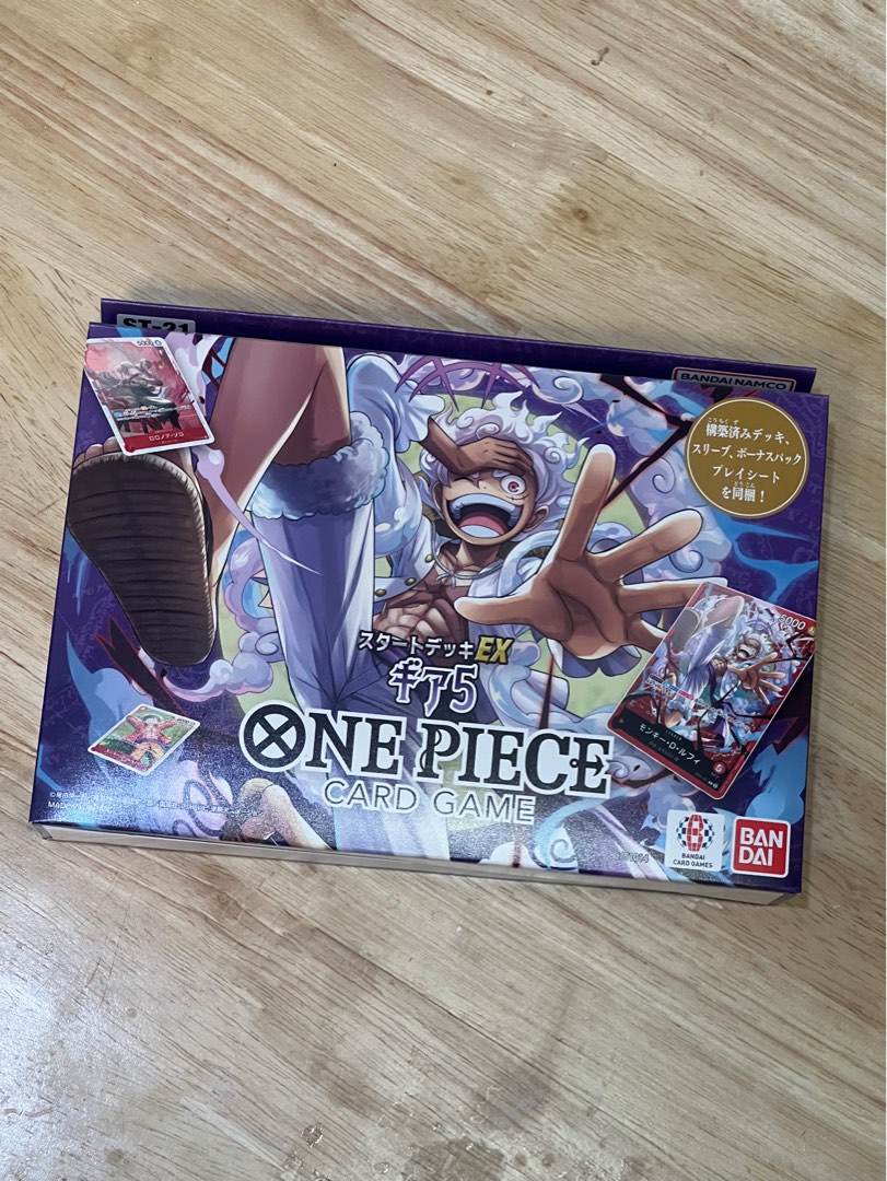 《New》 One Piece Card Game ST-21 海賊王 Starter Deck EX Gear5起始牌組EX OPCG ...